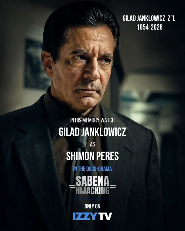 Gilad Janklowicz Death-Obituary: Gilad’s Bodies In Motion Legendary ...